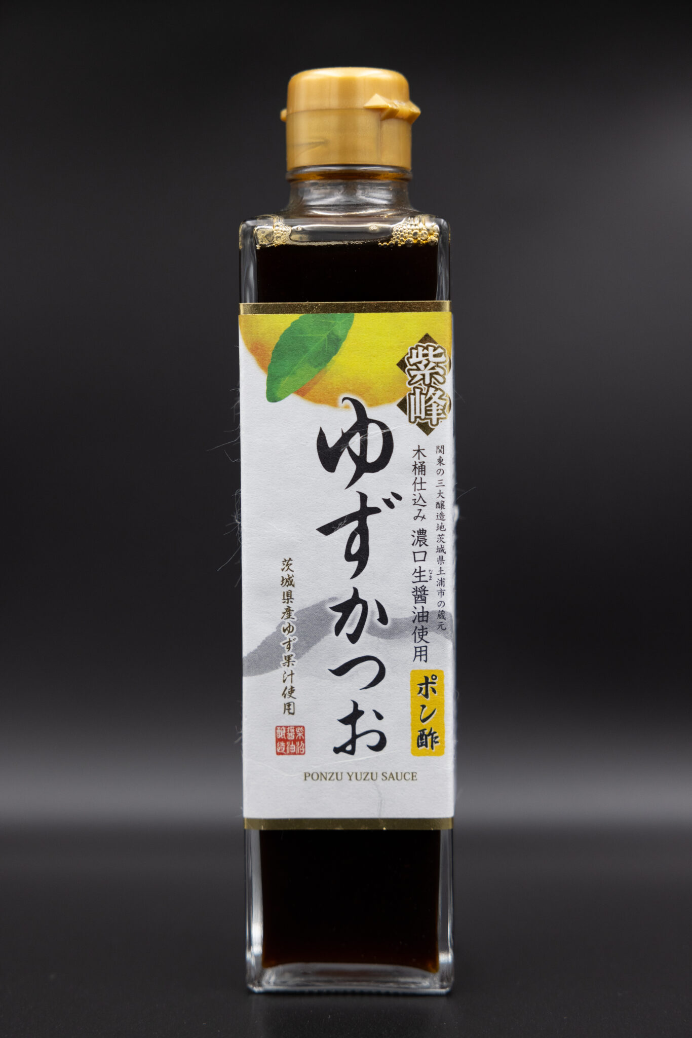 Shibanuma Yuzu Katsuo - Ginkakuji Onishi